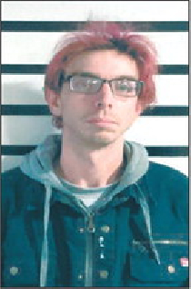 Risley to appear in court on animal cruelty charge - Vian Tenkiller