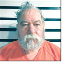 Ward applies for sentence modification - Vian Tenkiller