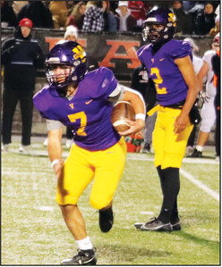 Vian Wolverines fall to Washington in Class 2A state quarterfinals ...